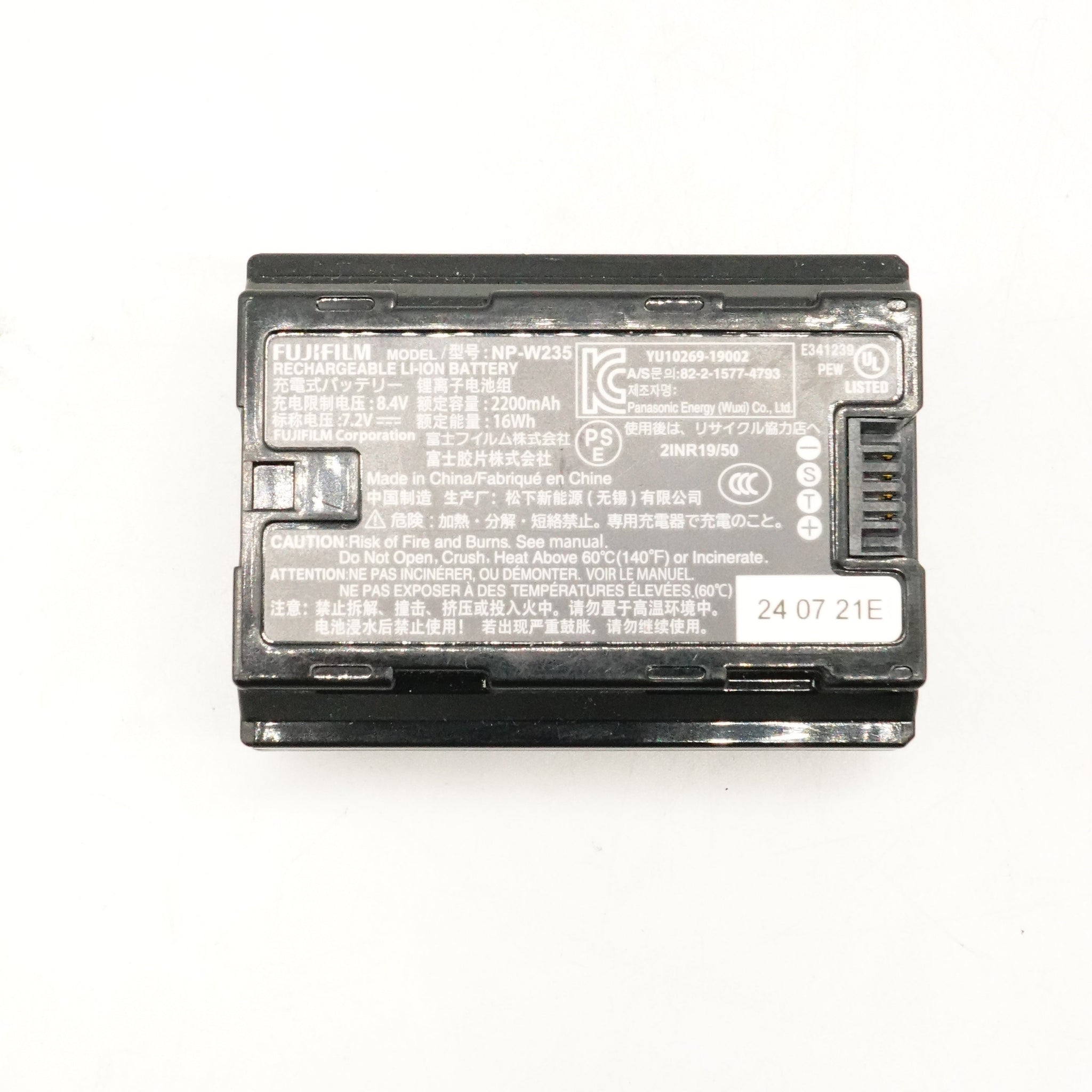 Pre-Owned Fujifilm NP-W235 Battery (Second Hand) – Camera Electronic