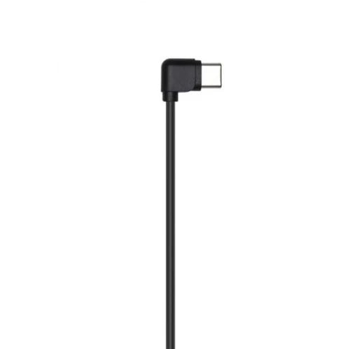 Ronin-S - Part 5 Multi-Camera Control Cable (Type-C) – Camera Electronic